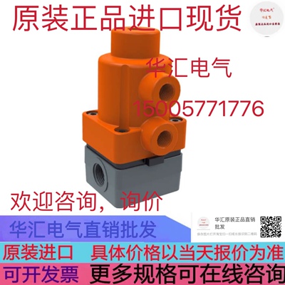 RANGE 0.5-9.0BAR FA16-02475询价DMV755 1193252405 PN/DN 10/32