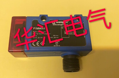 全新威格勒镜反射传感器LN89PDV3 LQ40PCT3 LW86NCT3 LW86PC3询价