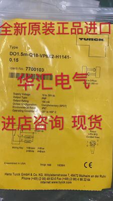 OS66-KL8V2BLI6Q12.1 FI8-G18-ON6L OS70-RPV2B6Q OT170420 询价