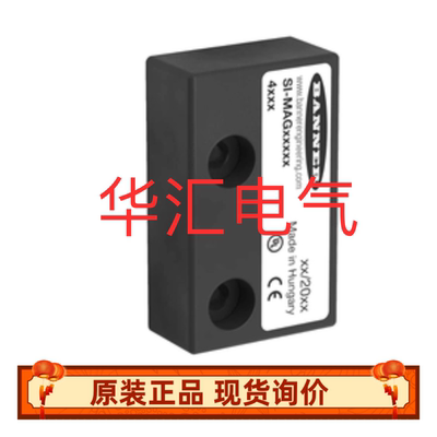 现货SI-MAG2MM 46992 SI-MAG2SM 46991原装正品磁性传感器询价