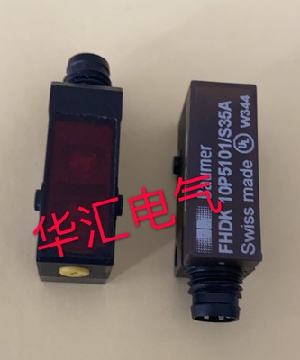 FPDK 10P5130 原装OHDM 20P6990/S14C FPDK 10P5130/S35A 询价