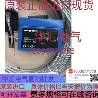 YM22PB2询价OCP352P0150P OY2P303A0135 OHN252B0003 Y1TA100QXT3