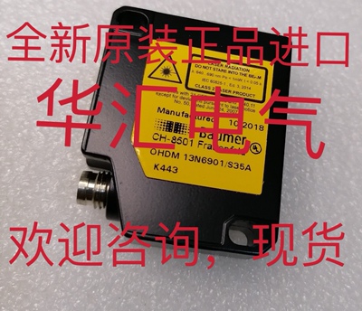 ZADM 023H151/082175 OADM 20I6572/S14F OHDM 16P5001/S14 询价