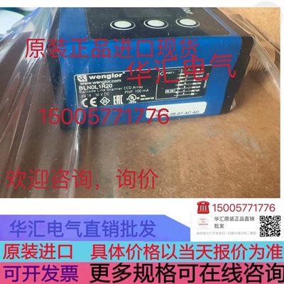 BLN0H1R10 BLN0L1R20原装BL-601HA BTULV463 CC01BLE 现货询价