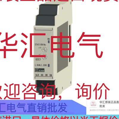 MITSUBISHI WS0-GCC100202 MITSUBISHI WS0-MPL000201 原装询价