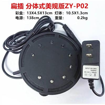 Fishtankligoxygebudro