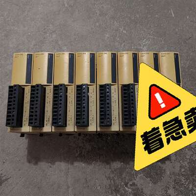 {议价}TM2AVO2HT  ，扩展模块，剪线
