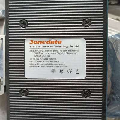 {议价}三旺正品3onedata lES205全百兆5口即插即用