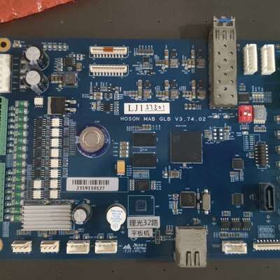 议价汉森3.74主板一块，拆机下来的，非常新