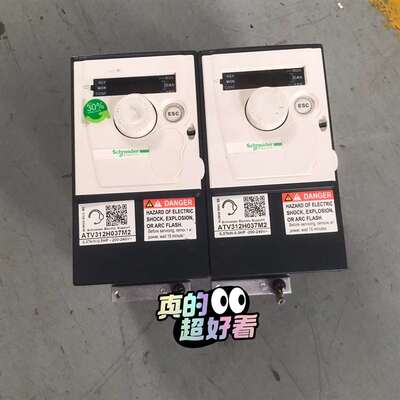 议价#变频器 施耐德ATV312变频器ATV312H037M2