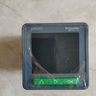 议价施耐德电力参数测量仪DM2300全新未使用使