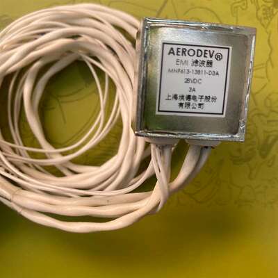 议价EMI滤波器 上海埃德 MNF613-13811-D3A