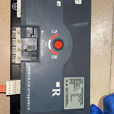 {议价}施耐德双电源WATSNB-63/20.4CBR