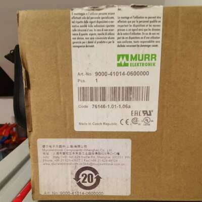 议价穆尔Mico Pro electronic circuit