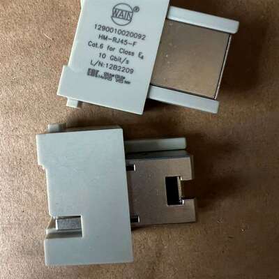 议价维恩，HM-RJ45-F网线对插头WAIN，全新