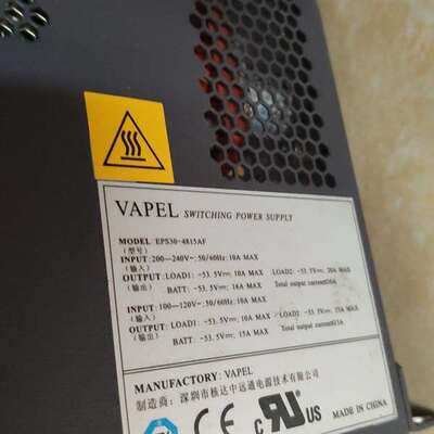 {议价}VAPEL保好EPS30-4851AF 双模电源，成色如