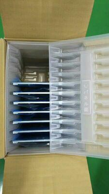 液晶屏15寸原装进口LED超薄LQ150X1LG91工控一体机LQ150X1LG92