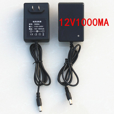 12v1000ma童车充电器 儿童电动车12V充电器 儿童电瓶车充电器
