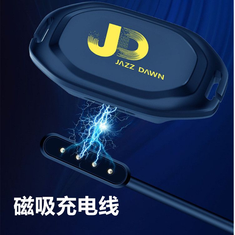 适用 JAZZ DAWN焦动游泳水下骨传导耳机充电器专用MP3原装充电线