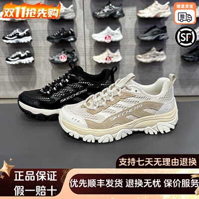 徒步鞋舒适透气防滑耐磨运动鞋