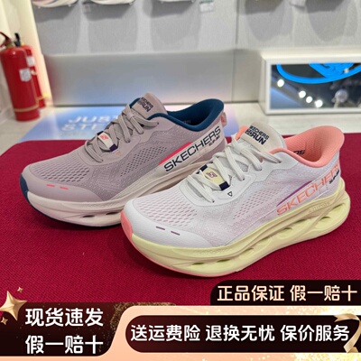 缓震耐磨跑步鞋休闲舒适运动鞋