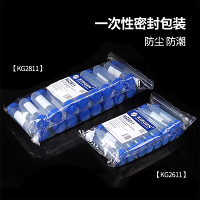 包邮KIRGEN科进0.2mlPCR管1.5ml/2.0ml离心管5ml50ml15mlep管无菌