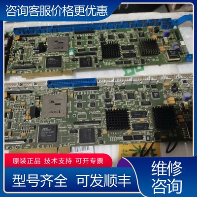 议价MVS6000 C1 MVS6002实物图工业设备控制可维修