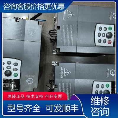 议价JX600-4T030G040P 嘉信变频器 3KW可维修