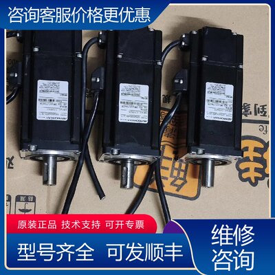 议价众为兴伺服电机MRMH06400D-DE400W可维修