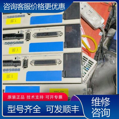 议价TK D100-OR40A-ZF伺服驱动器 200-240V可维修