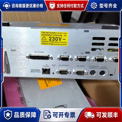 议价赛默飞trace1300系列电源盒43210167可维修