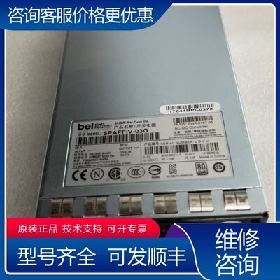 议价F5 SPAFFIV-03G PWR-0187-06 电可维修