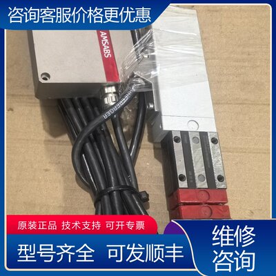 议价施耐博格SCHNEEBERGER AMSABS4B可维修
