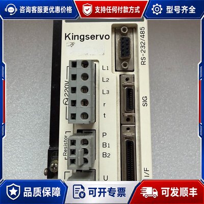 议价台湾Kingservo伺服驱动器 KSDG00821LI 台可维修