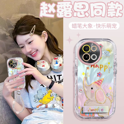 赵露思同款vivoS18e壳透明V2334A全包防摔薄软男女可爱套外壳