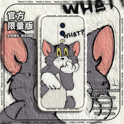 油画汤姆猫杰瑞鼠手机壳