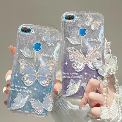 荣耀9i手机壳荣耀6x透明7c蝴蝶300套8x全包80防摔100潮90奢华10高档20手链30闪粉50男200款40新60软70女honor
