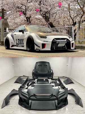 日产GTR35改装LB三代宽体包围套件前杠后杠碳纤维前唇后唇尾翼