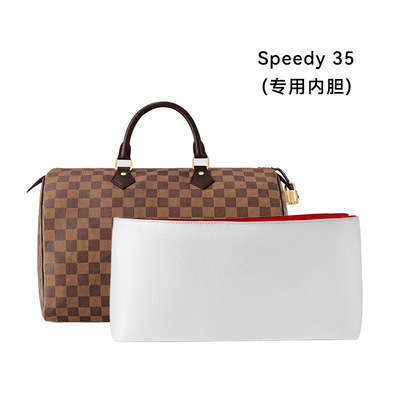 lvspeedy35超轻杜邦纸收纳包