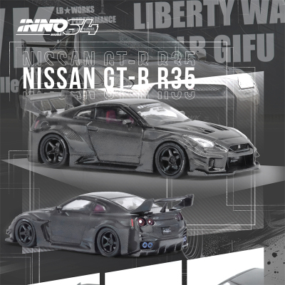 INNONISSANGT-R(R35)合金车模