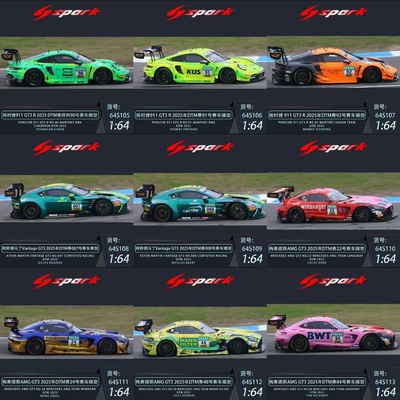 【预售】Spark 1:64 阿斯顿马丁奔驰保时捷 GT3 仿真合金汽车模型