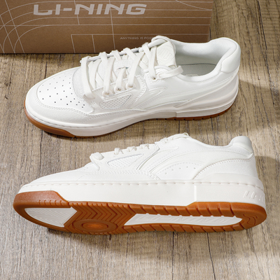李宁新秀白生胶板鞋男2025夏季新款软弹透气休闲鞋男鞋ABCV009