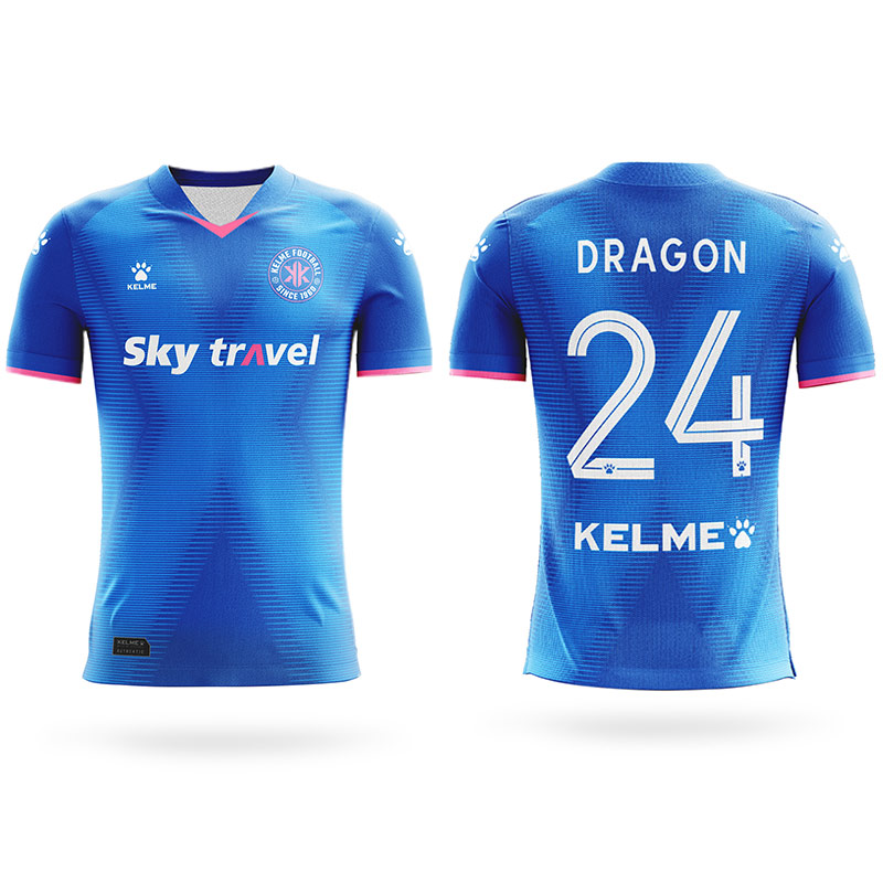 KELME/卡尔美足球服 全身定制球衣印制印号组队比赛训练服运动T恤