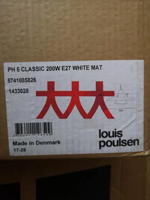 现货实拍 丹麦Louis Poulsen PH 5 / 50 Suspension Lamp 吊灯