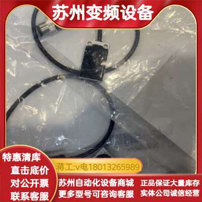 全新BALLUFF接近传感器，型号BES01W2，BE