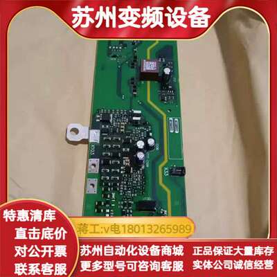 A5E00151091 A5E00158835 A5E028