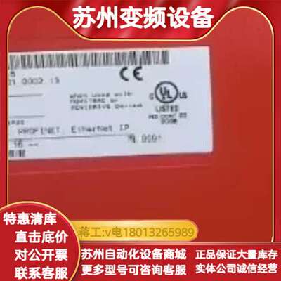 DHF41B/UOH21B控制器SEW MOVI-PLC欢迎