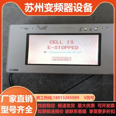 UnioP人机界面etop11-0050触摸屏 原装正品