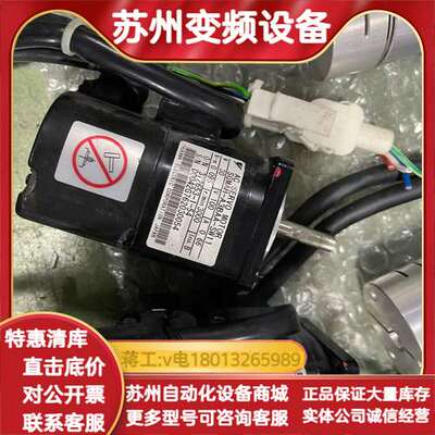 SGMAH-A3BAA-SW11议价