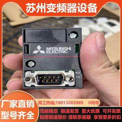 FX5-232-BD成色如图充新功能螺钉齐全